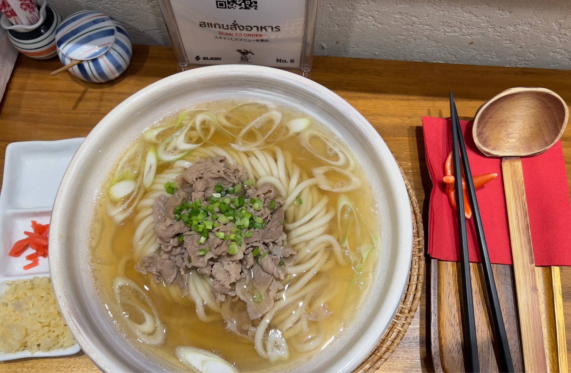 รูป Tsuru Udon ทองหล่อ
