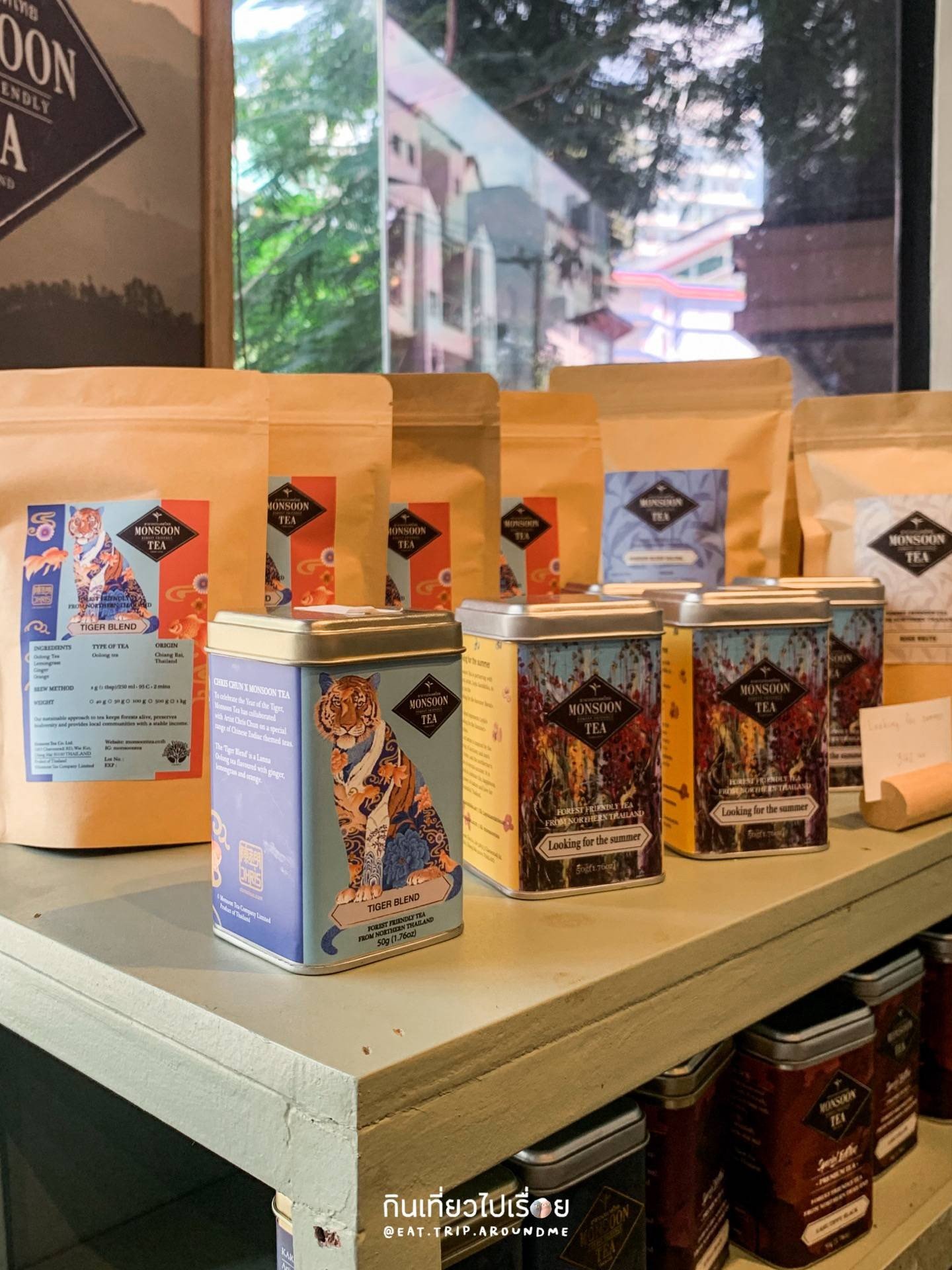 รูป Monsoon Tea Asoke - Wongnai