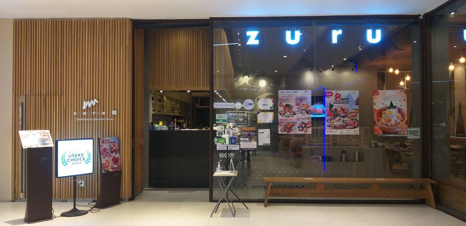 รีวิว ZURU Contemporary Japanese Flavors (สาขาคริสตัล) - ZURU ร้านอาหาร ...