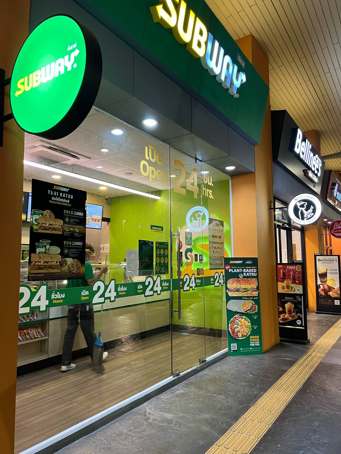 รีวิว Subway เดอะ เรสท์ แอเรีย ประชาชื่น - Subway จุดพักรถ ประชาชื่น