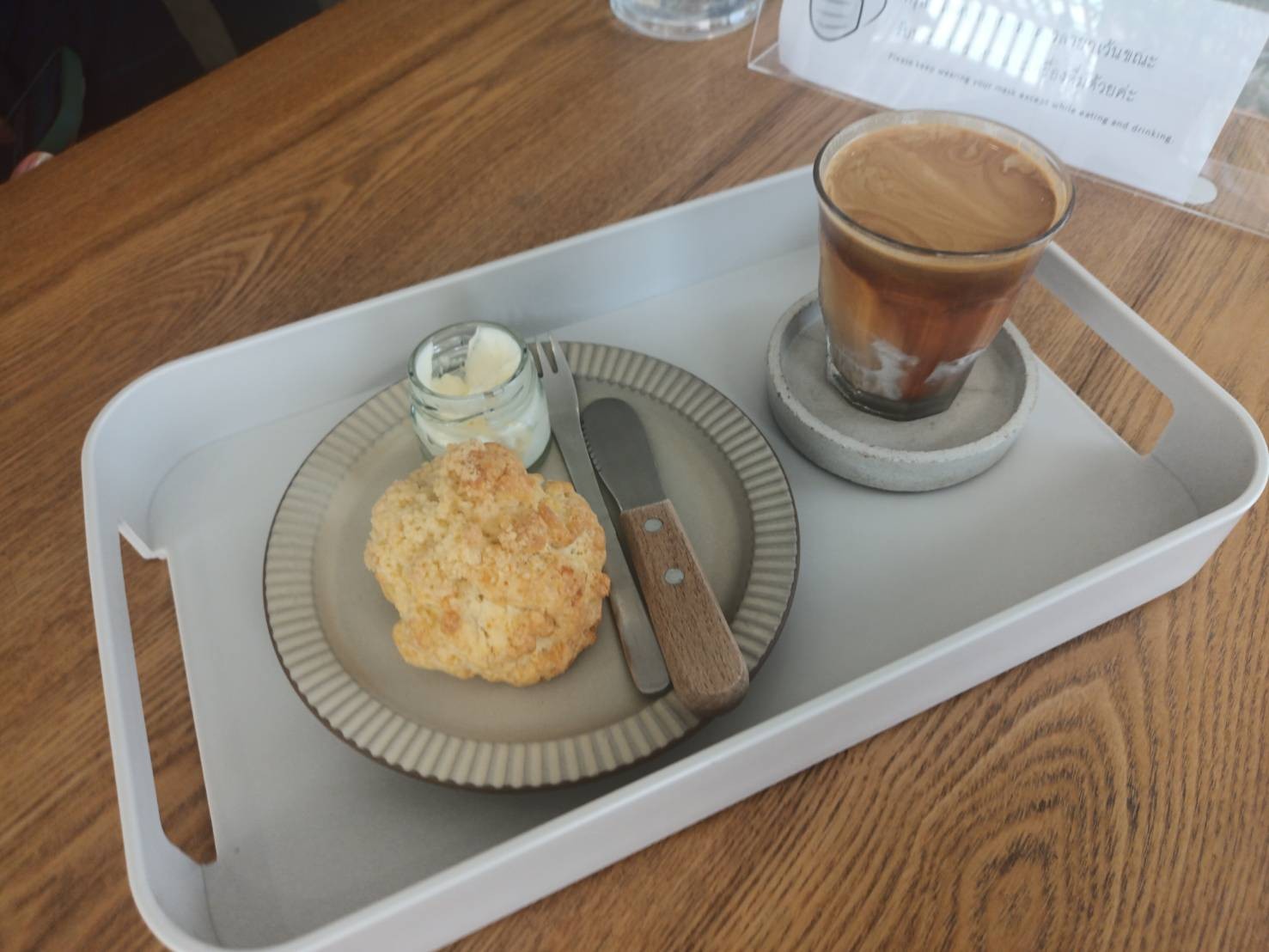 รีวิว Baker Bricks พระราม 9