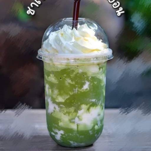 ร้าน ร้านกาแฟสด เครื่องดื่ม Chompoo coffee Chompoo coffee | รีวิวร้านอาหาร