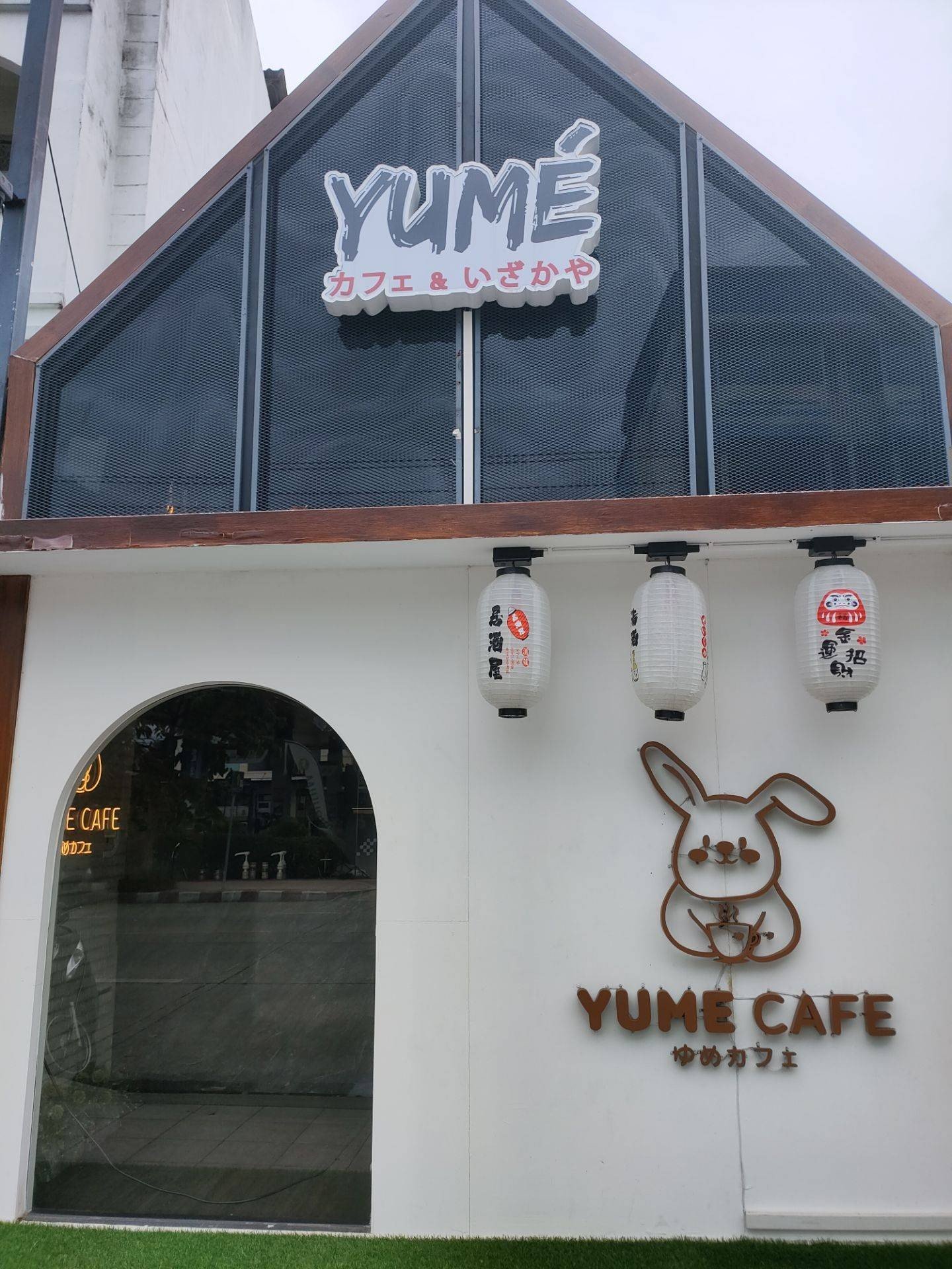 รีวิว YUMÉ CAFE AND IZAKAYA ลาดพร้าววังหิน - แวะซื้อกาแฟ - Wongnai