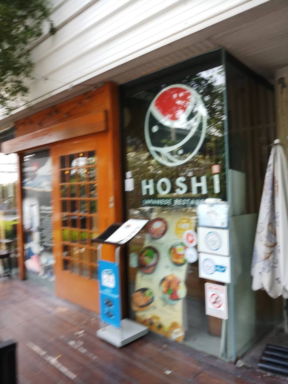 รูป HOSHI JAPANESE บางนา - Wongnai