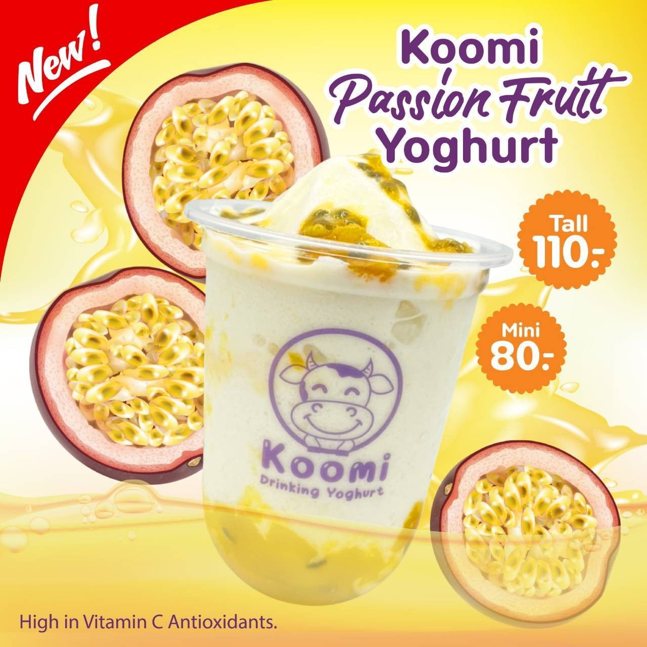 รูป Koomi เทอมินอล พระราม 3