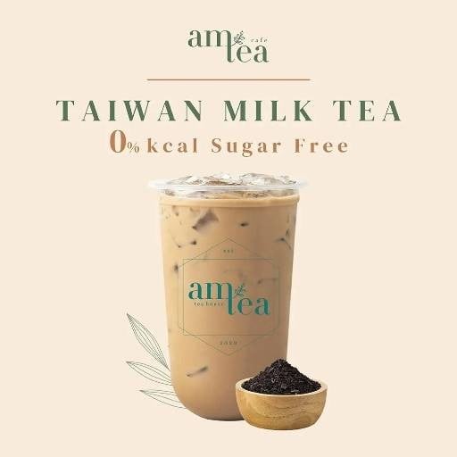 รีวิว AM Tea ถนน ยมราช