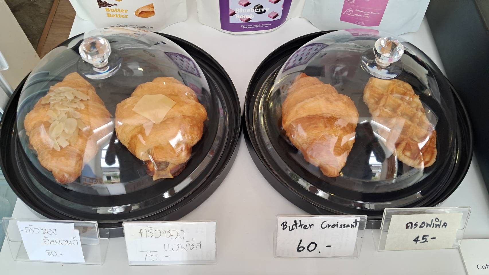 รูป Sayoo Cafe ซายู คาเฟ่