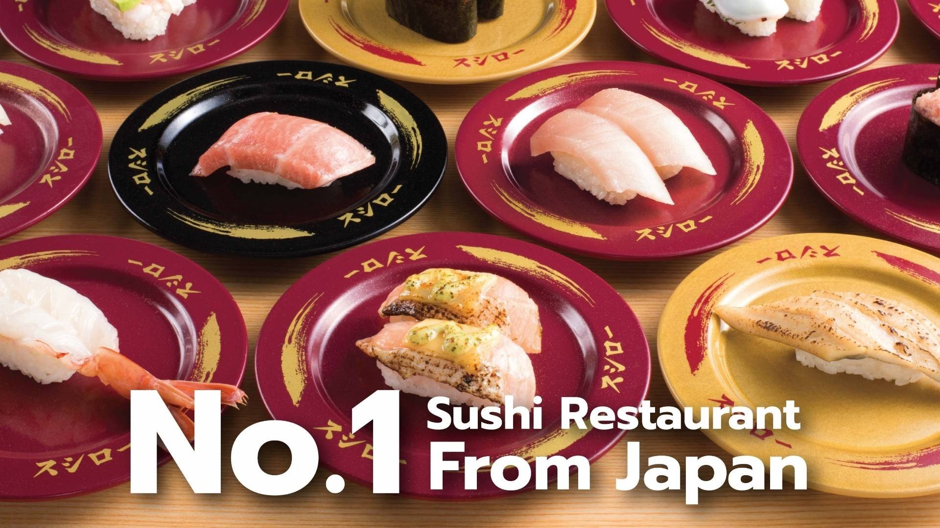 SUSHIRO THAILAND Robinson Lifestyle Ratchaphruek - สั่งอาหารเดลิเวอรี ...