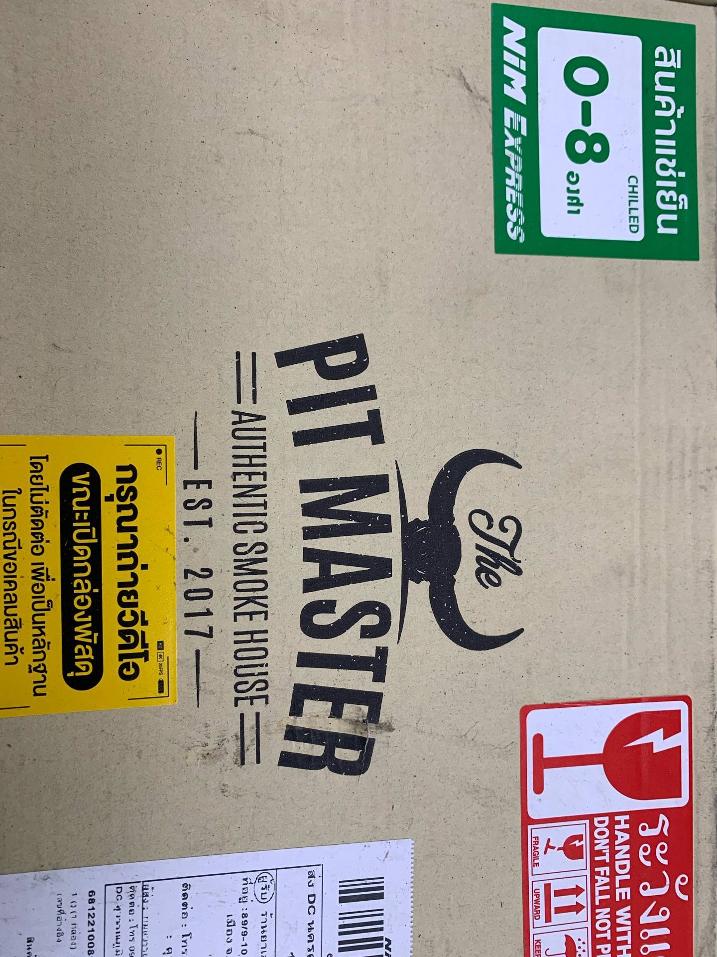 รีวิว The Pit Master - ร้านเนื้อรมควันที่อยากกินมานาน - Wongnai