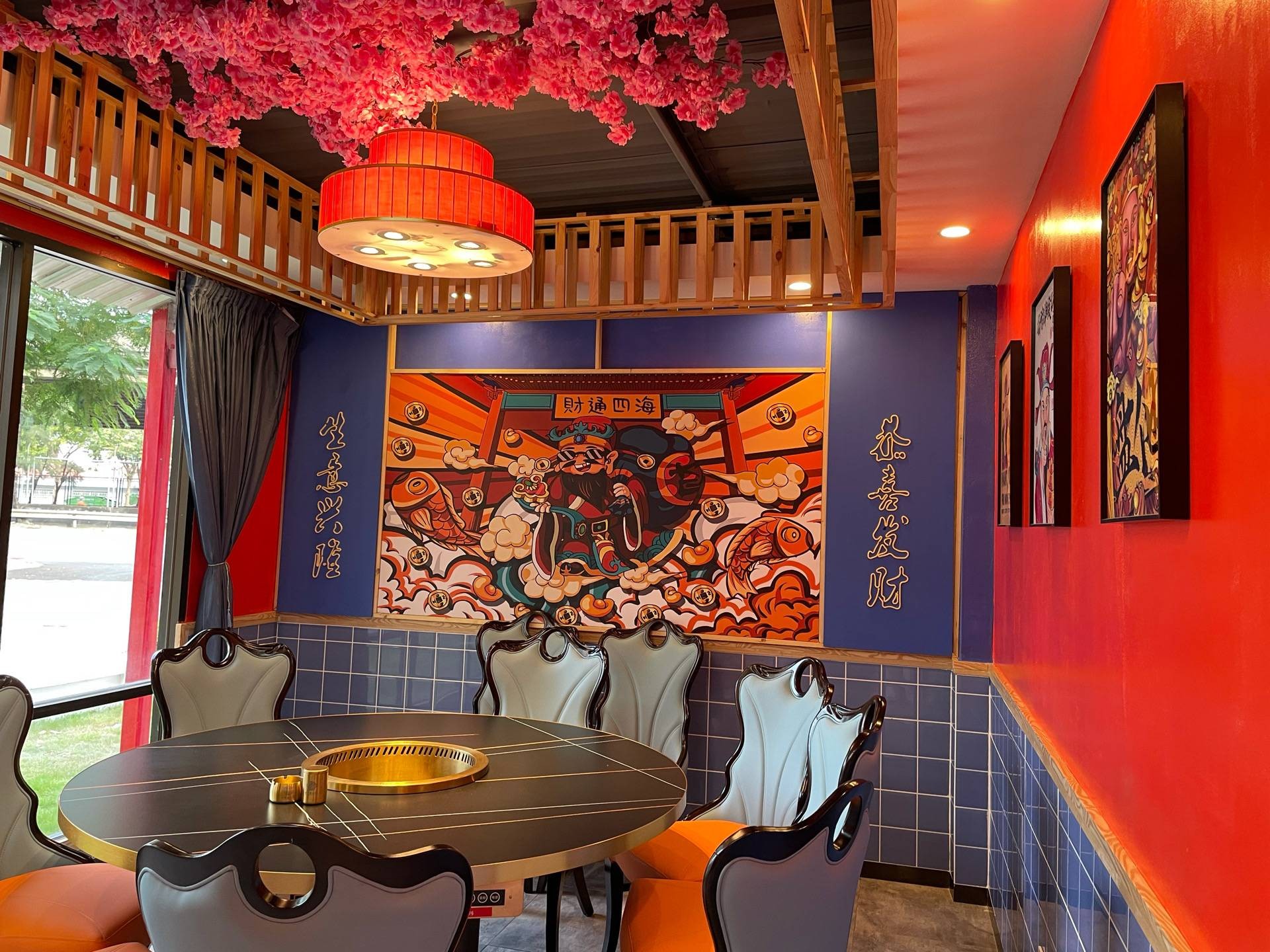 รูป Chuan Yu Chinese Hotpot 川渝老火锅