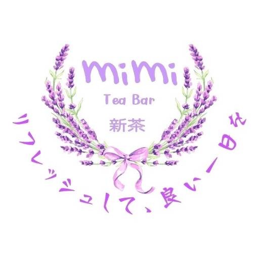 ร้าน Mimi Tea Bar S39 สุขุมวิท 39 | รีวิวร้านอาหาร - Wongnai