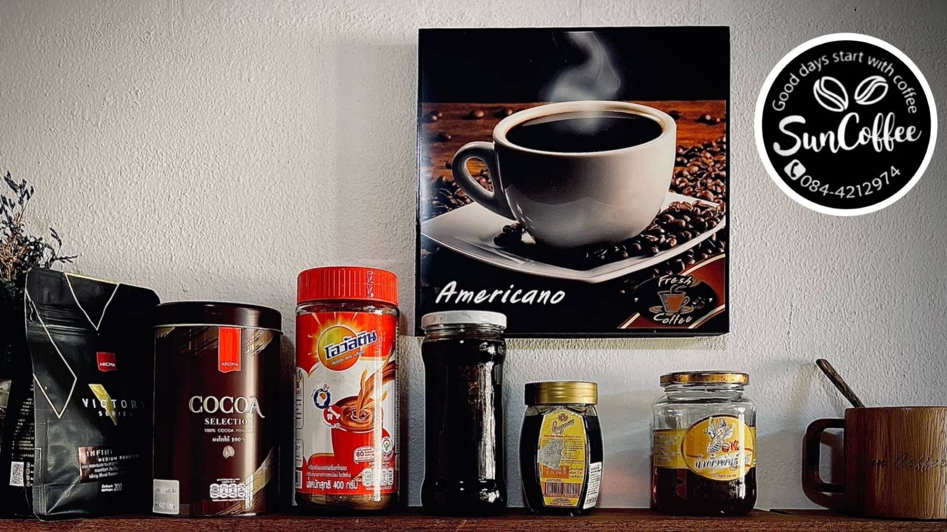 Sun Coffee - สั่งอาหารเดลิเวอรี | Wongnai x LINE MAN