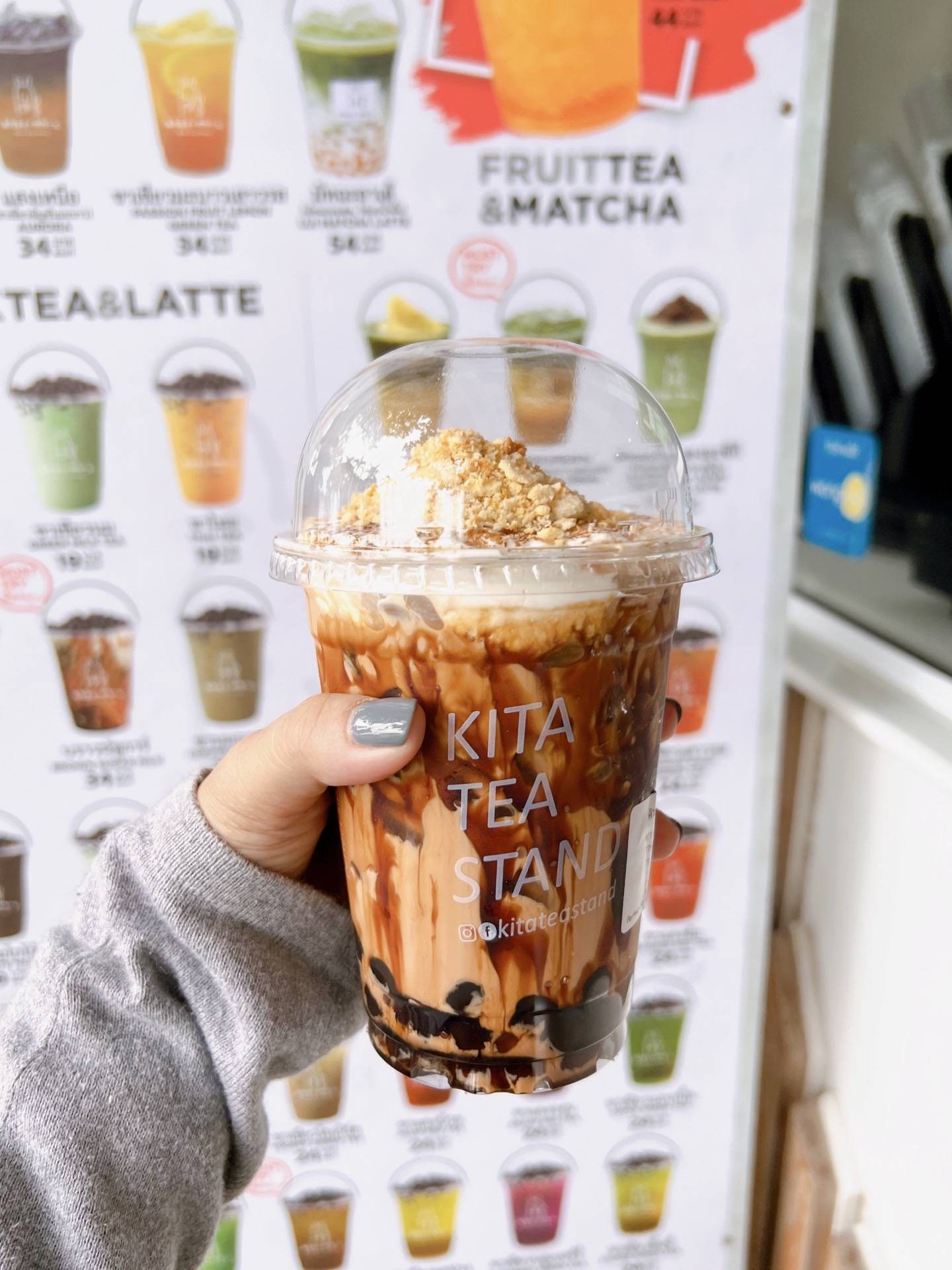 รีวิว Kita Tea Standสาขาจอมเทียน นาเกลือ - ชานมหอมอร่อย - Wongnai