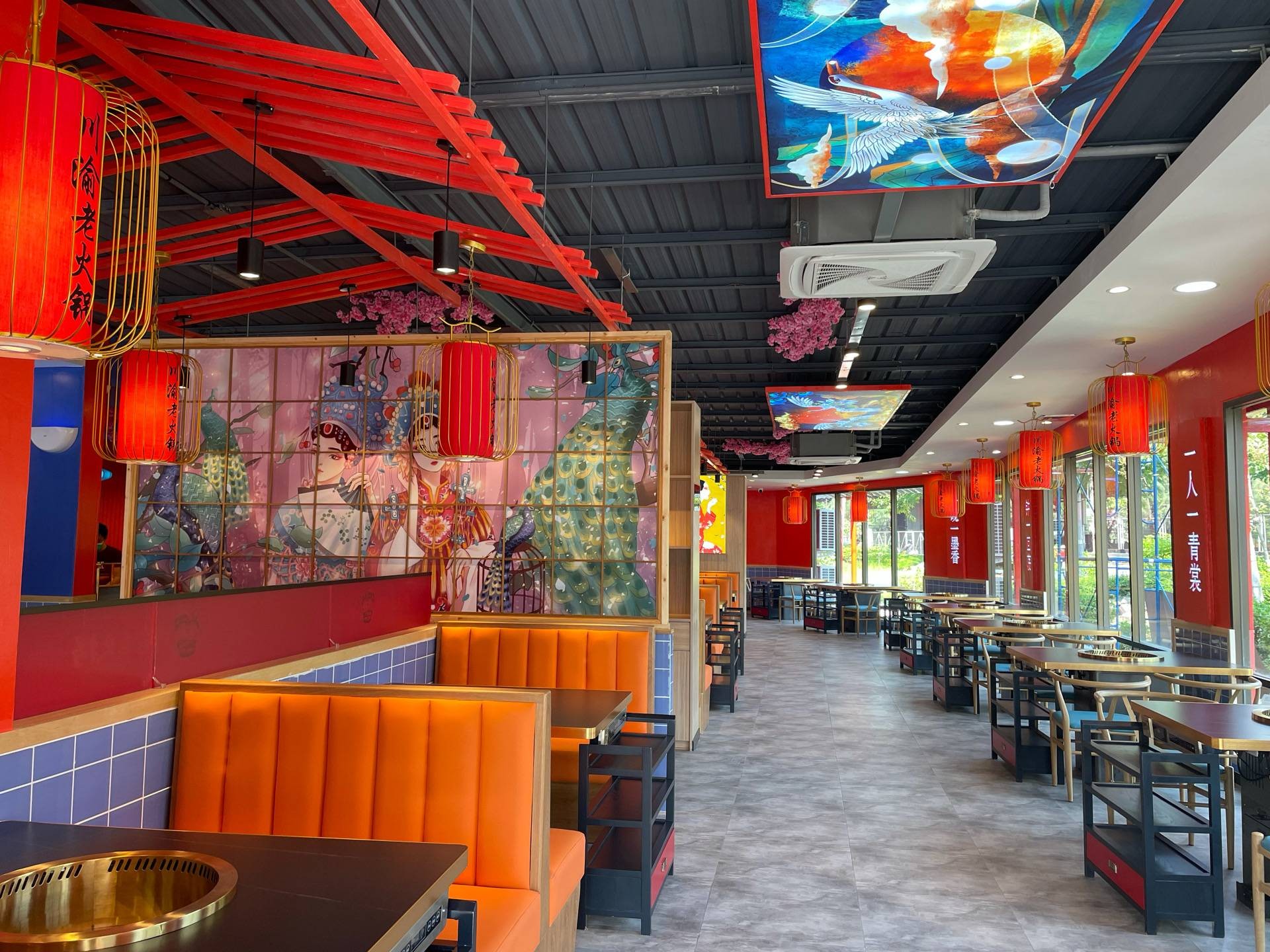 รูป Chuan Yu Chinese Hotpot 川渝老火锅