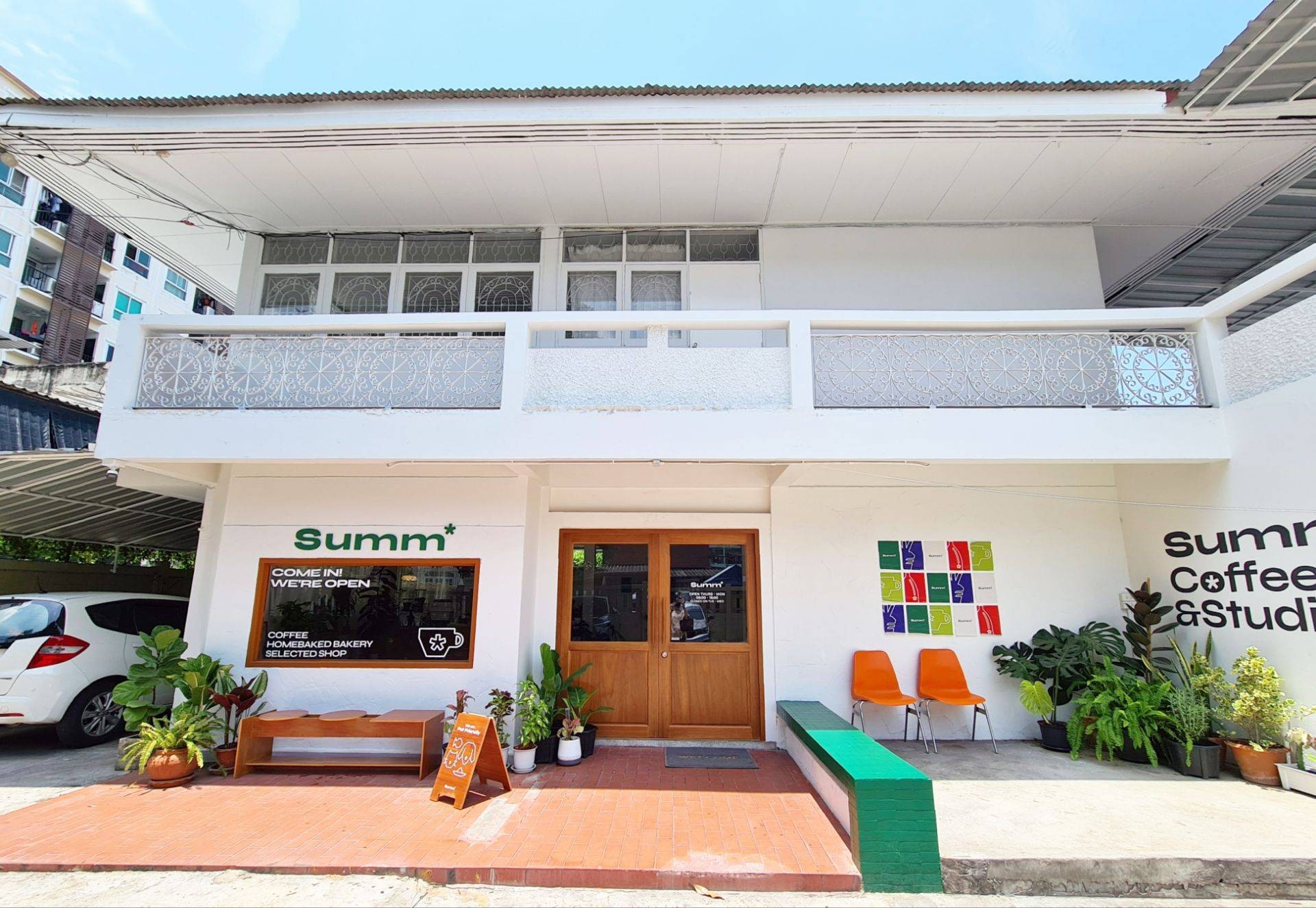 รูป Summ coffee and studio