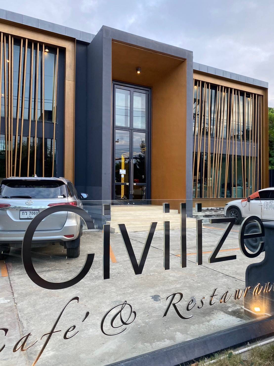 รีวิว Civilize Ayutthaya - ร้านสวย พนักงานน่ารัก