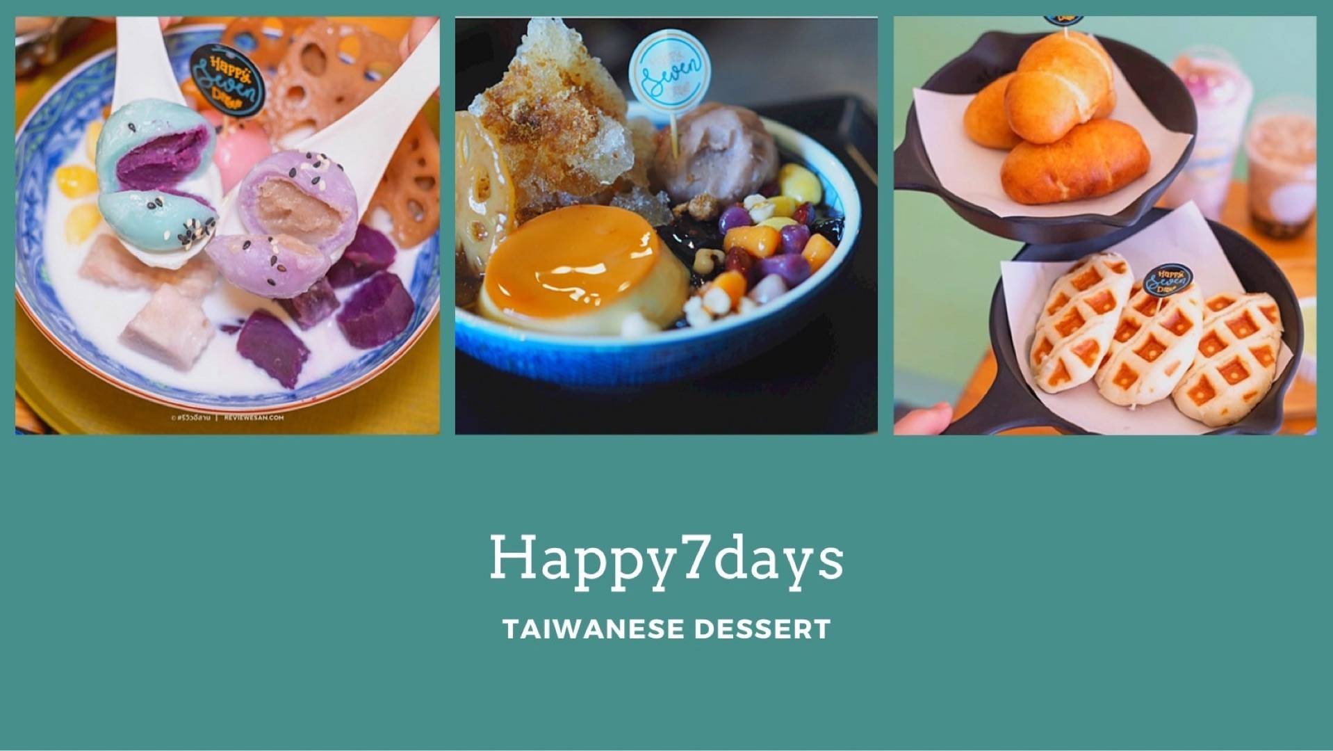 Happy Seven Days The Scene Town in Town - สั่งอาหารเดลิเวอรี | Wongnai ...