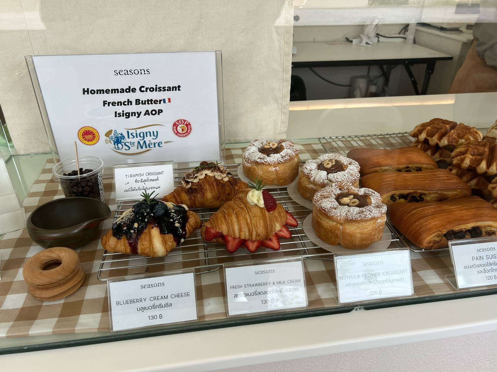 รีวิว Seasons Bake Haus - ครัวซองท์โฮมเมดและเครื่องดื่มดีงาม - Wongnai