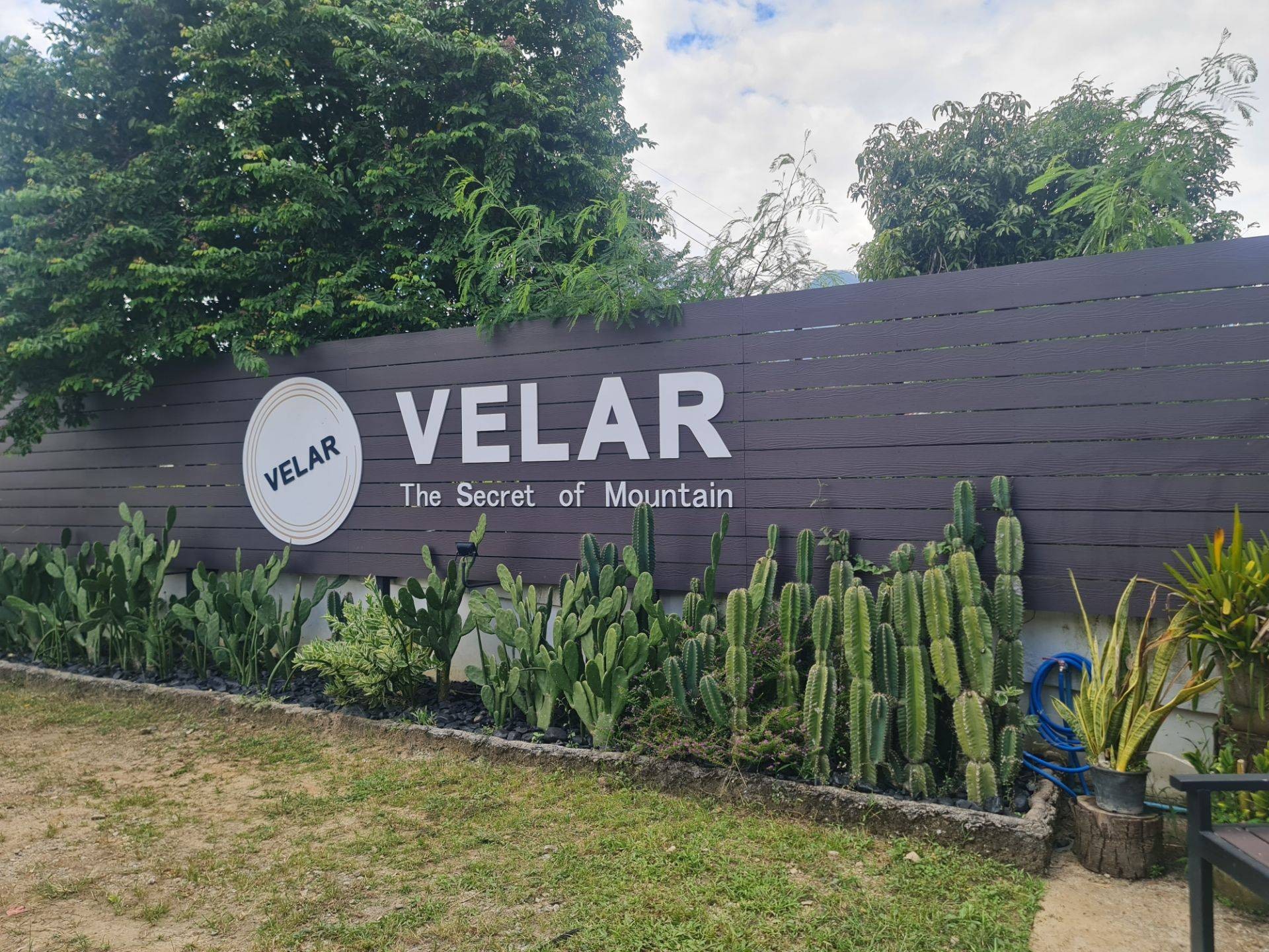 รูป Velar เวล่าร์