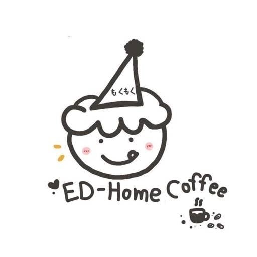 ร้าน ED Home Coffee กาแฟสด | รีวิวร้านอาหาร