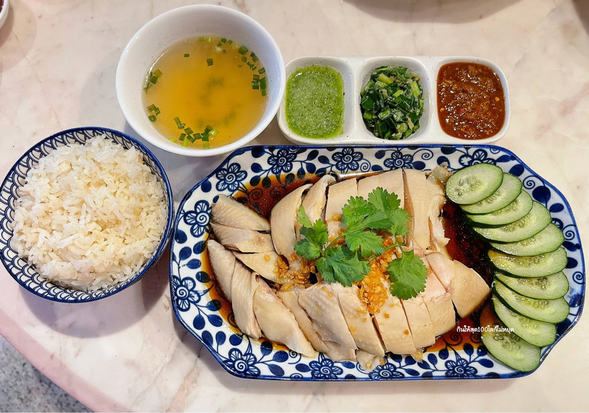 รูป ข้าวมันไก่เบตง จางเจียหยี 張家餘 (Baytong Chicken rice) - Wongnai