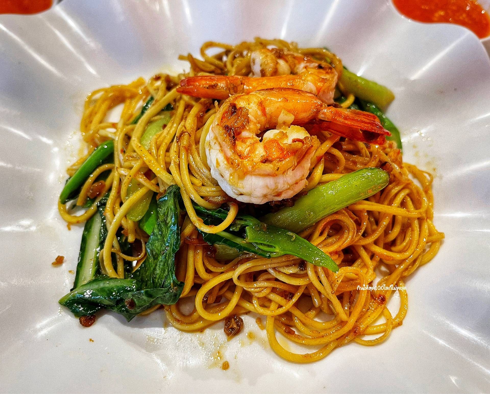 รูป ข้าวมันไก่เบตง จางเจียหยี 張家餘 (Baytong Chicken rice) - Wongnai