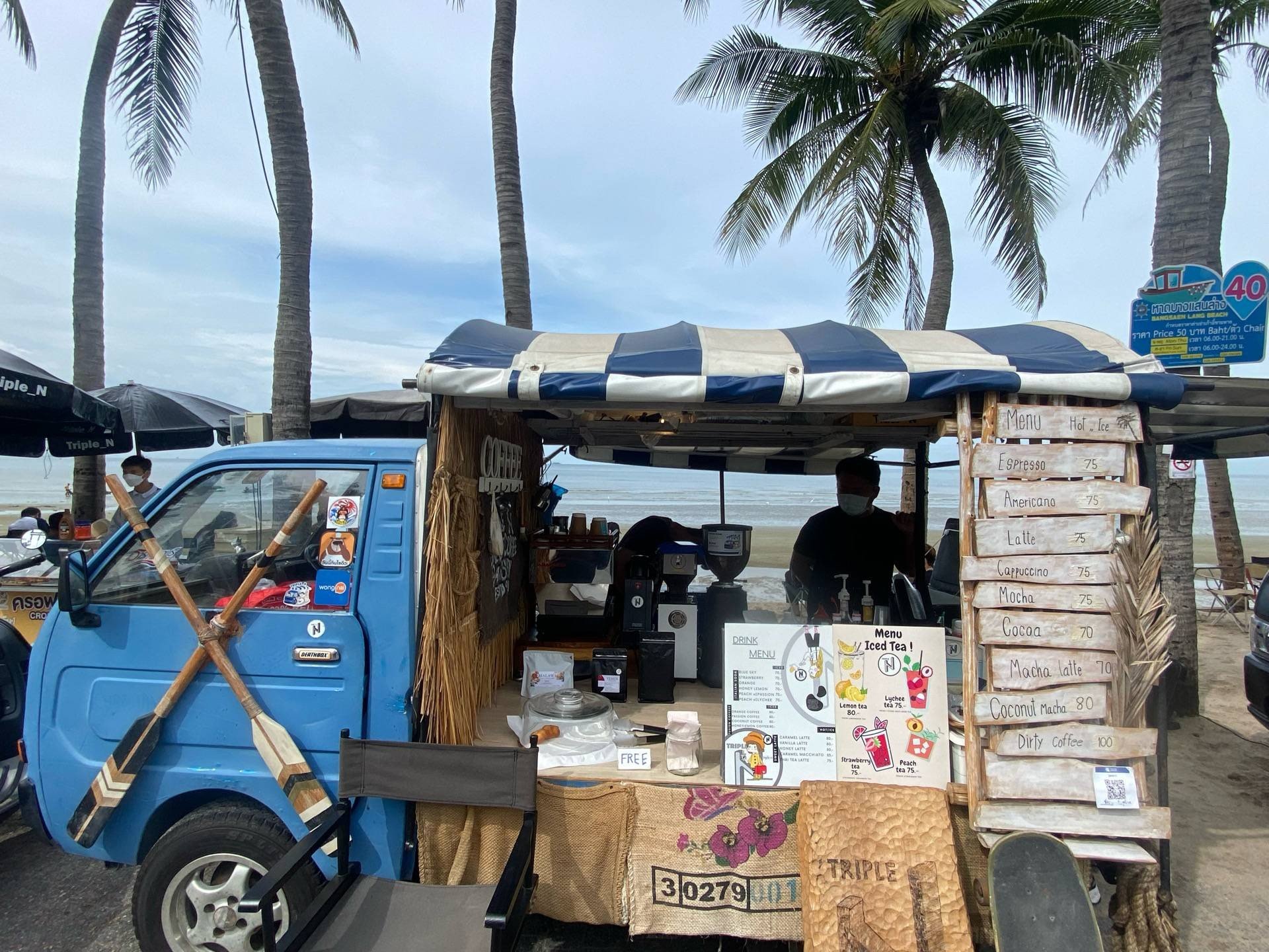 รูป Triple N บางแสน