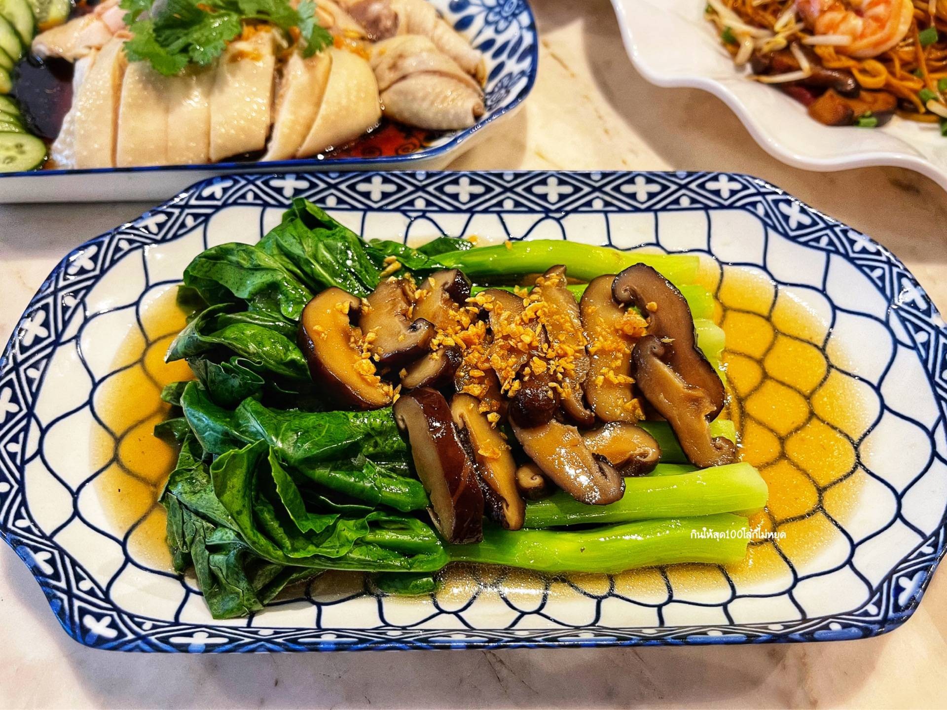 รูป ข้าวมันไก่เบตง จางเจียหยี 張家餘 (Baytong Chicken rice) - Wongnai