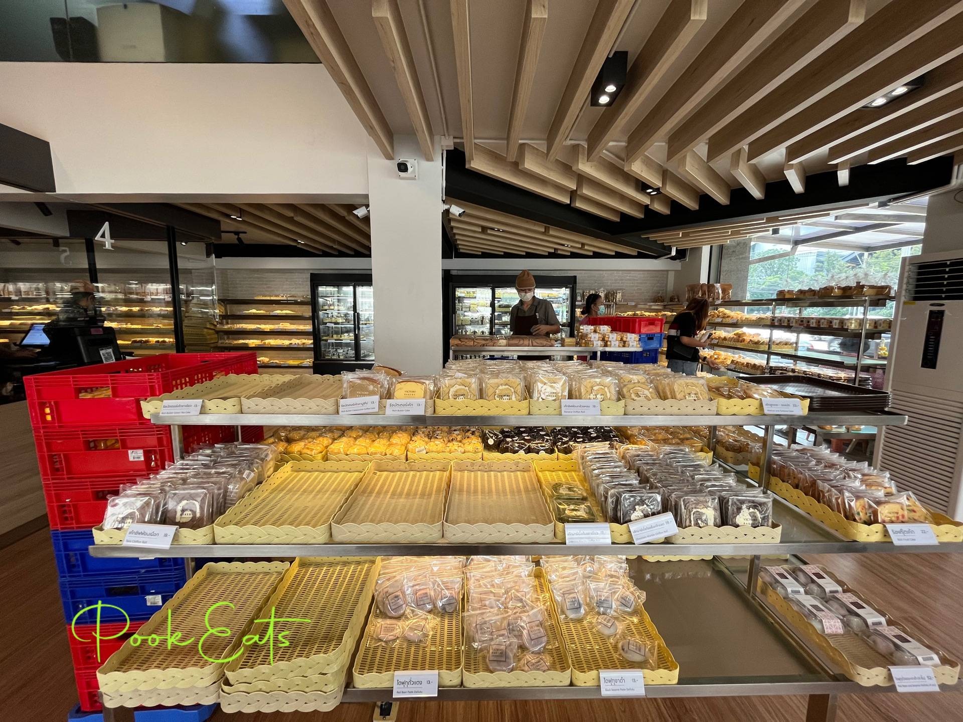รูป Victory Bakery งามวงศ์วาน - Wongnai