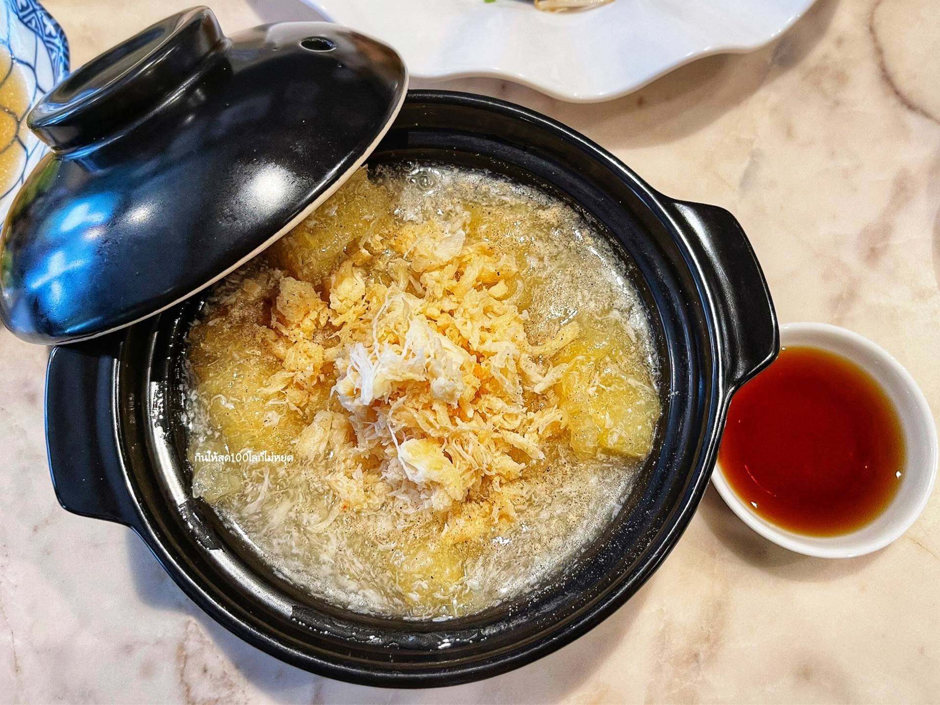 รูป ข้าวมันไก่เบตง จางเจียหยี 張家餘 (Baytong Chicken rice)