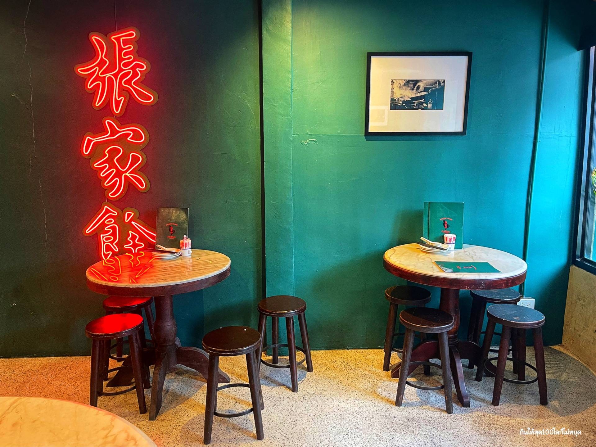 รูป ข้าวมันไก่เบตง จางเจียหยี 張家餘 (Baytong Chicken rice) - Wongnai