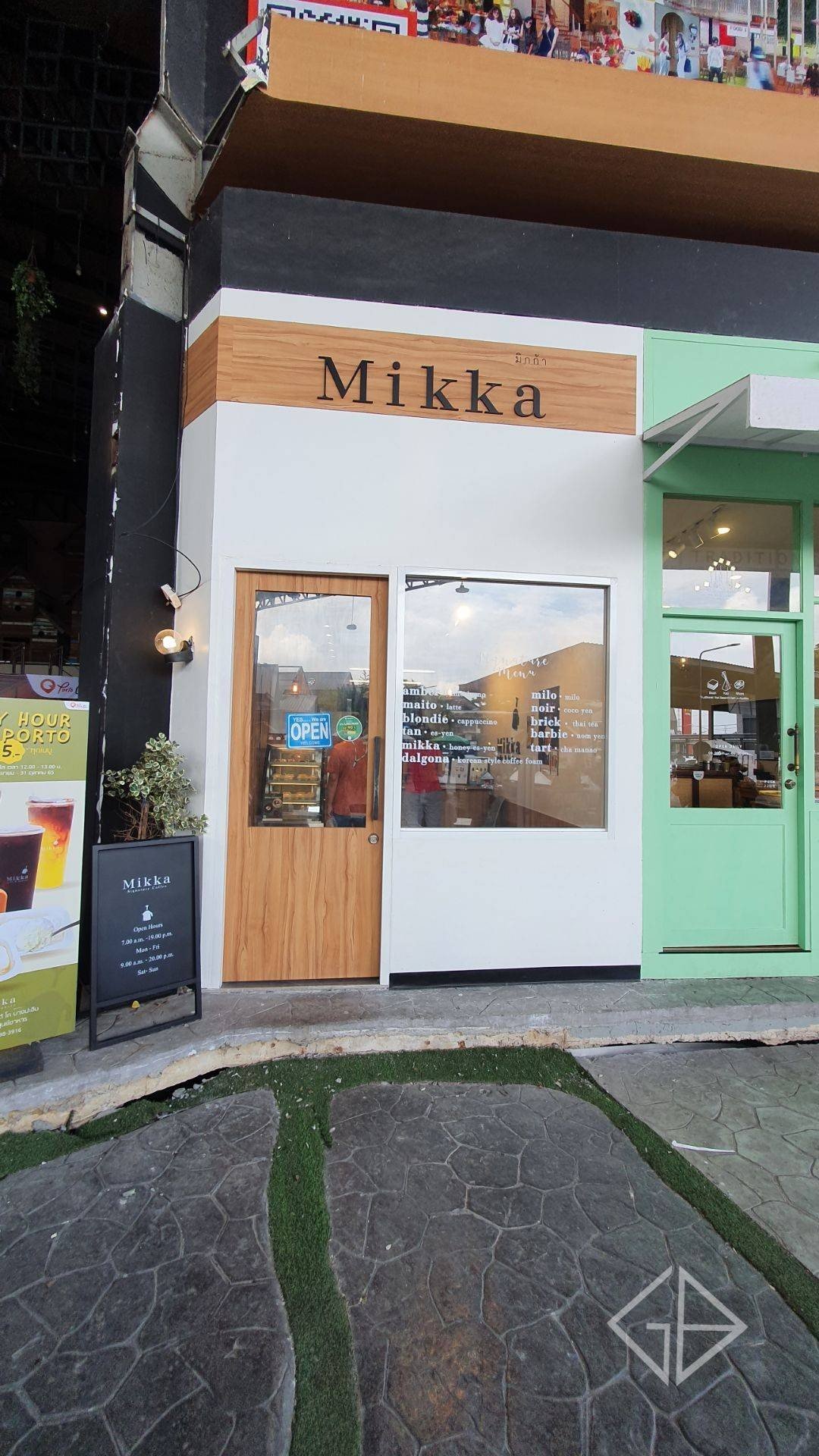 รีวิว Mikka Café & Bakery พอร์โต้ โก บางปะอิน - [GBR] แบรนด์น้ำ ลูกน้อง ...
