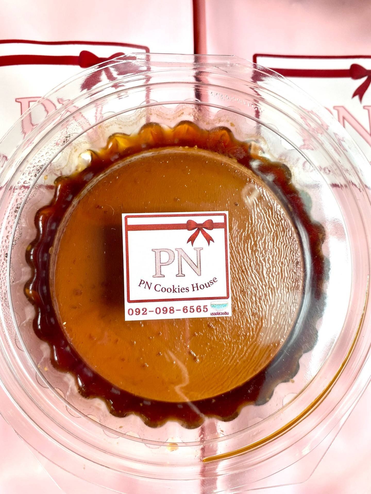 รีวิว PN Cookies House ประชาชื่น - เมอแรงค์ อัลมอลด์ อร่อย