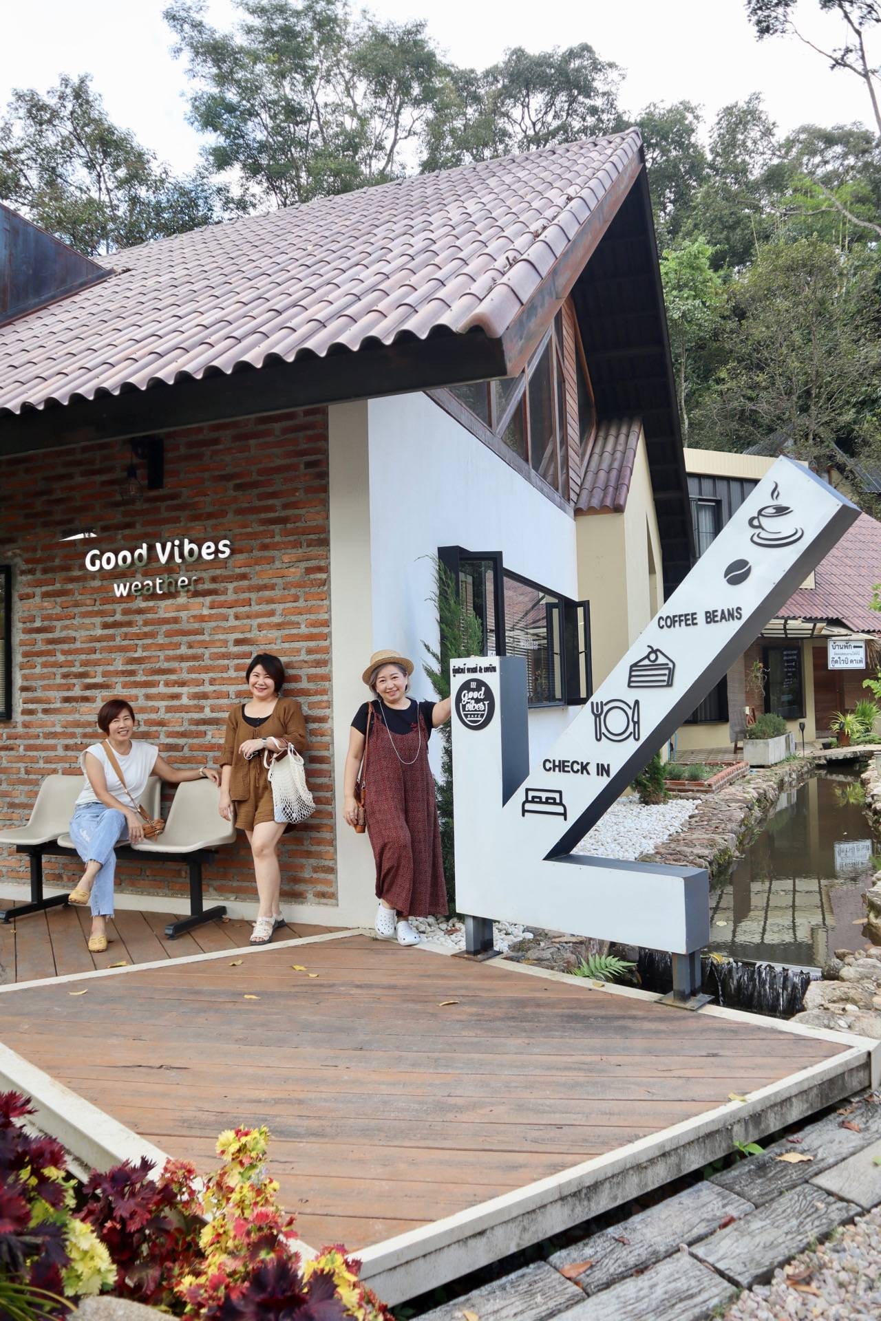 รีวิว Good vibes Cafe-weather - คาเฟ่เด็ดของเทพเสด็จ