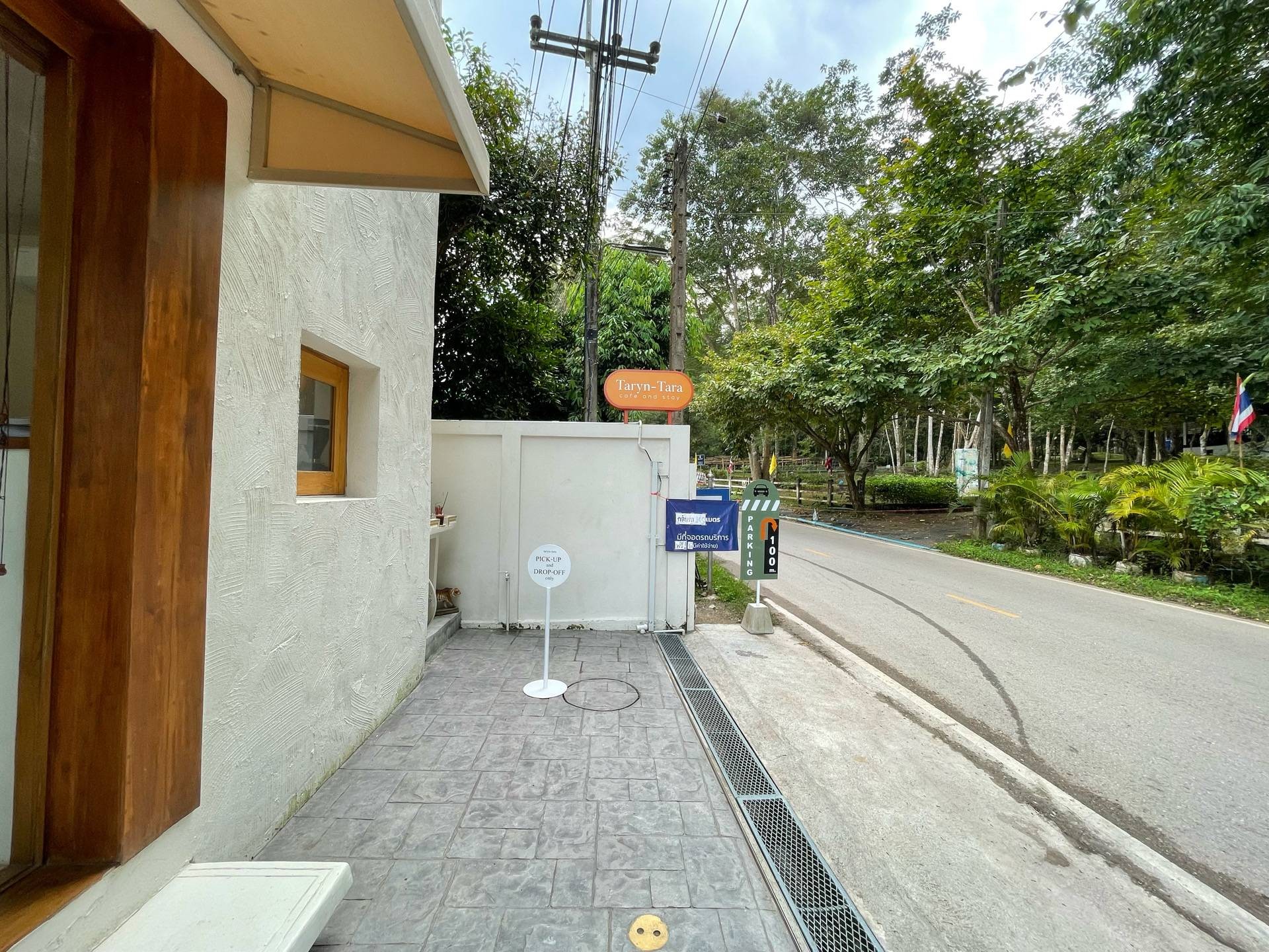 รูป Taryn Tara Cafe & Stay