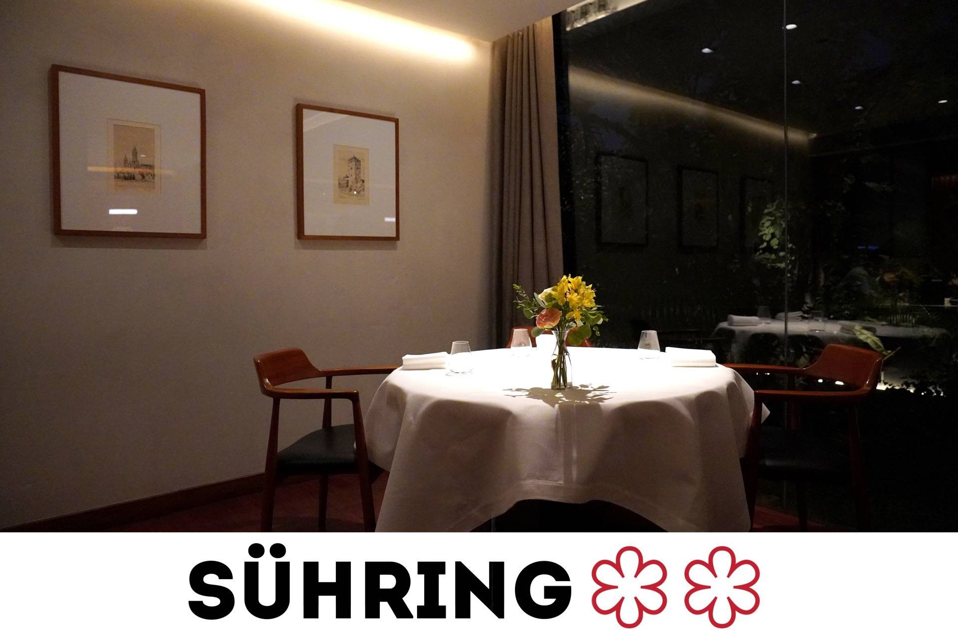 รีวิว Sühring - 👍 ร้านอาหารยุโรปร่วมสมัยระดับสูง - Wongnai