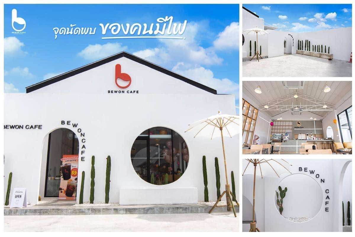 รีวิว Bewon Cafe (บีวัน คาเฟ่) Bewon Cafe - ร้านสวยมากๆ