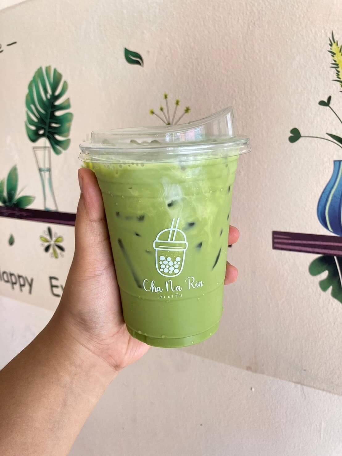 รูป Cha Na Rin ชานาริน ข้าวกระเพรา หมู่บ้านเสริมไทยธานี