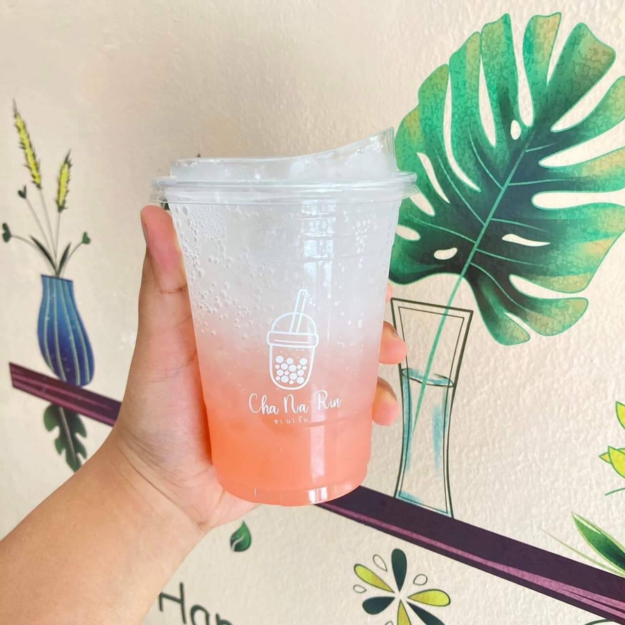 รูป Cha Na Rin ชานาริน ข้าวกระเพรา หมู่บ้านเสริมไทยธานี