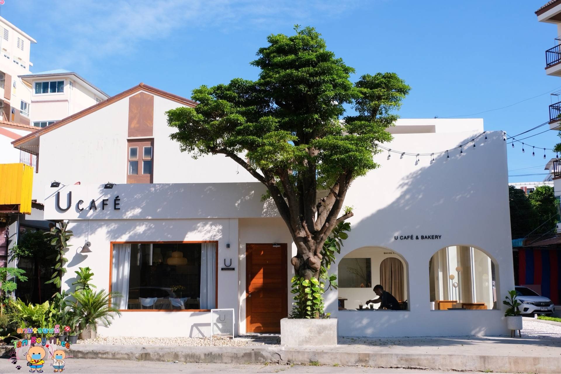 รูป U Cafe & Bakery Bangsaen