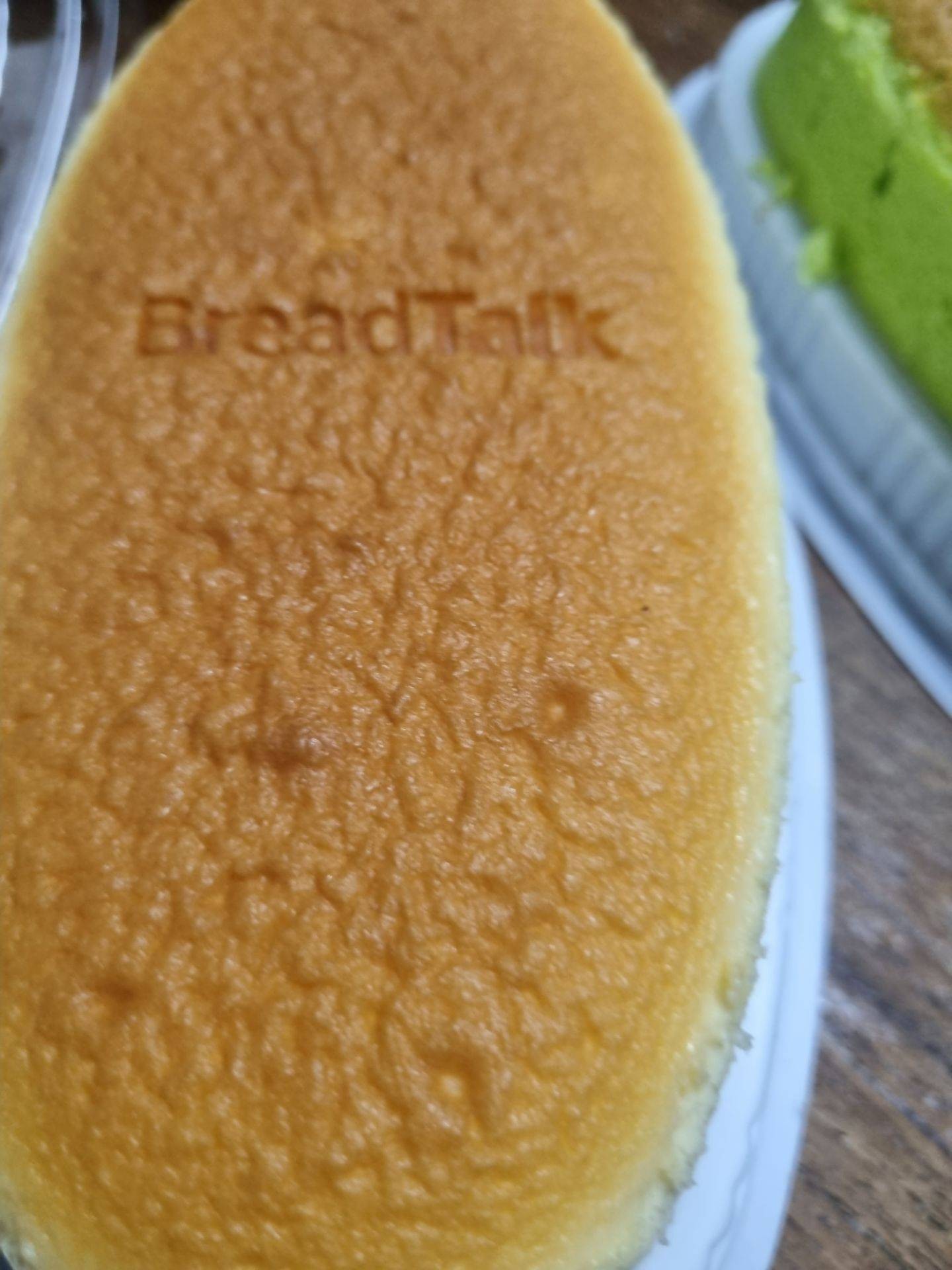 รีวิว Breadtalk Samyan Mitrtown - BreadTalk-สามย่านมิตรทาวน์