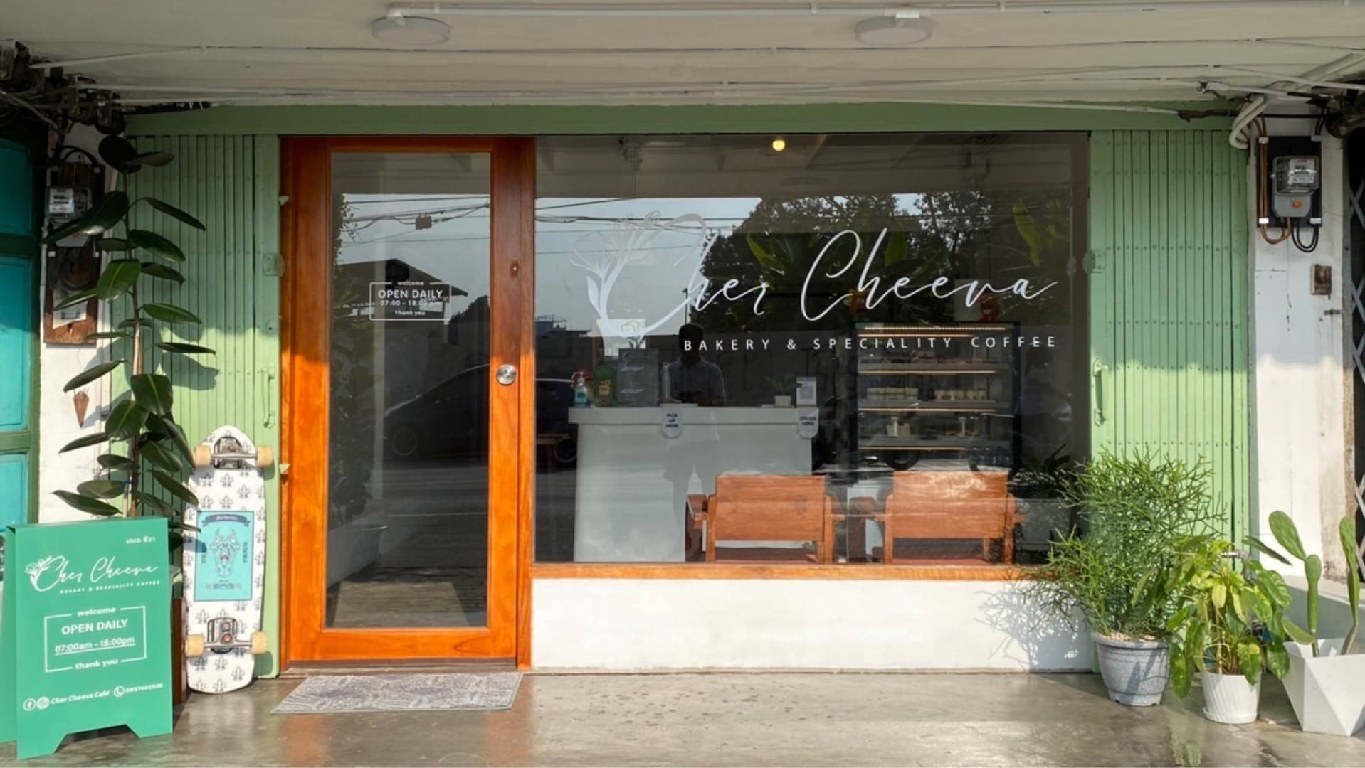 ร้าน Cher Cheeva Cafe’ bakery & specialty coffee (slow bar) | รีวิว ...