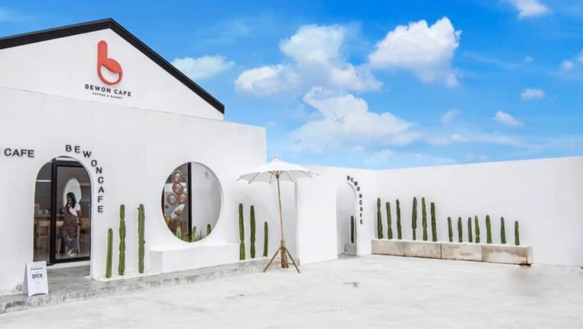 ร้าน Bewon Cafe (บีวัน คาเฟ่) Bewon Cafe | รีวิวร้านอาหาร