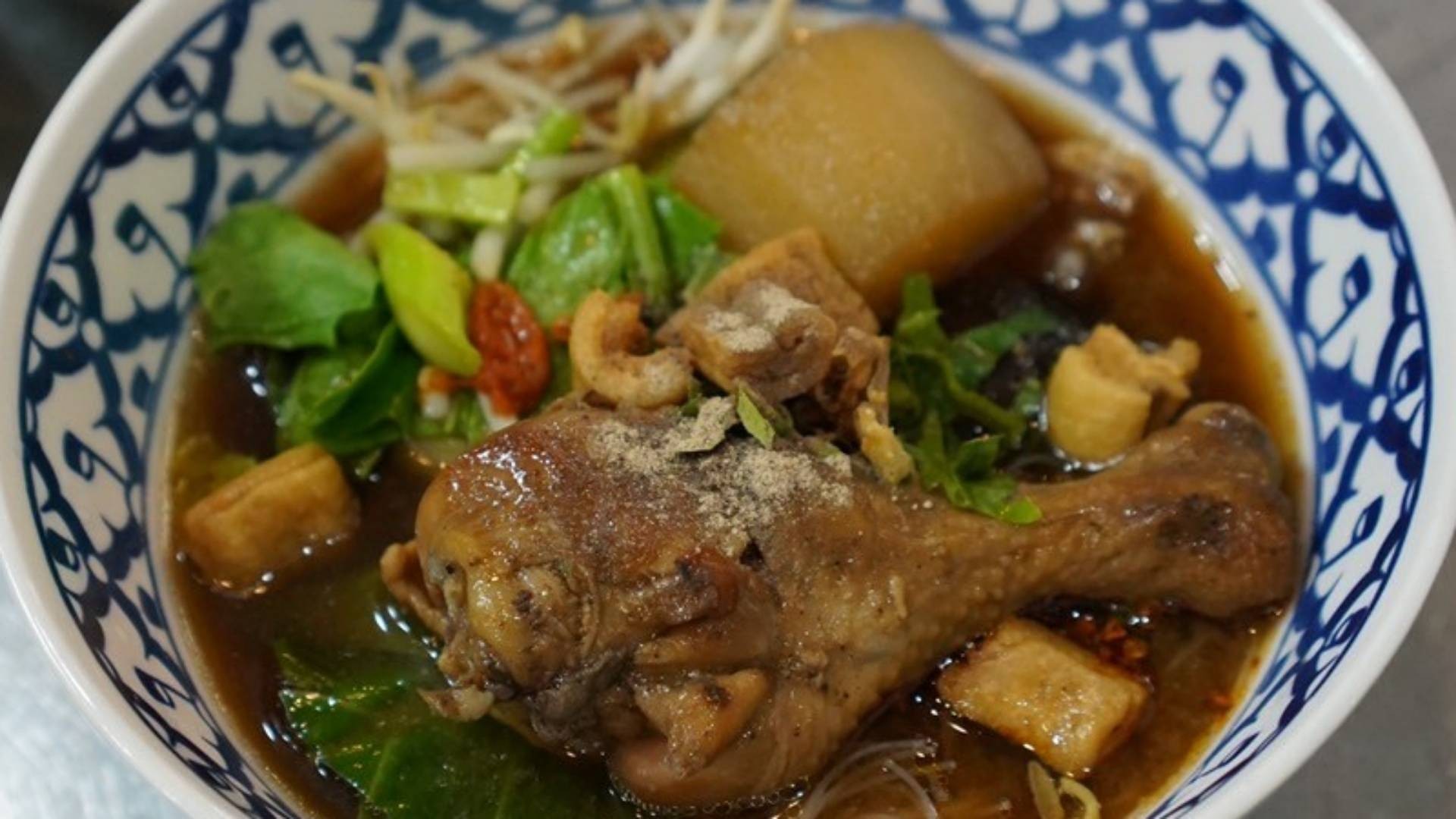 ก๋วยเตี๋ยว ขาหมู ข้าวมันไก่ ร้านเมียนเถียว 面条 - สั่งอาหารเดลิเวอรี ...
