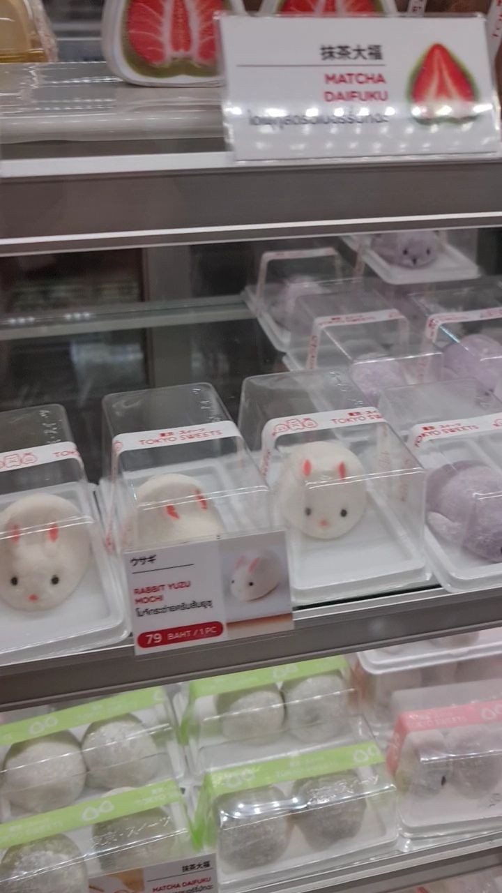 รูป Tokyo Sweets Siam Paragon