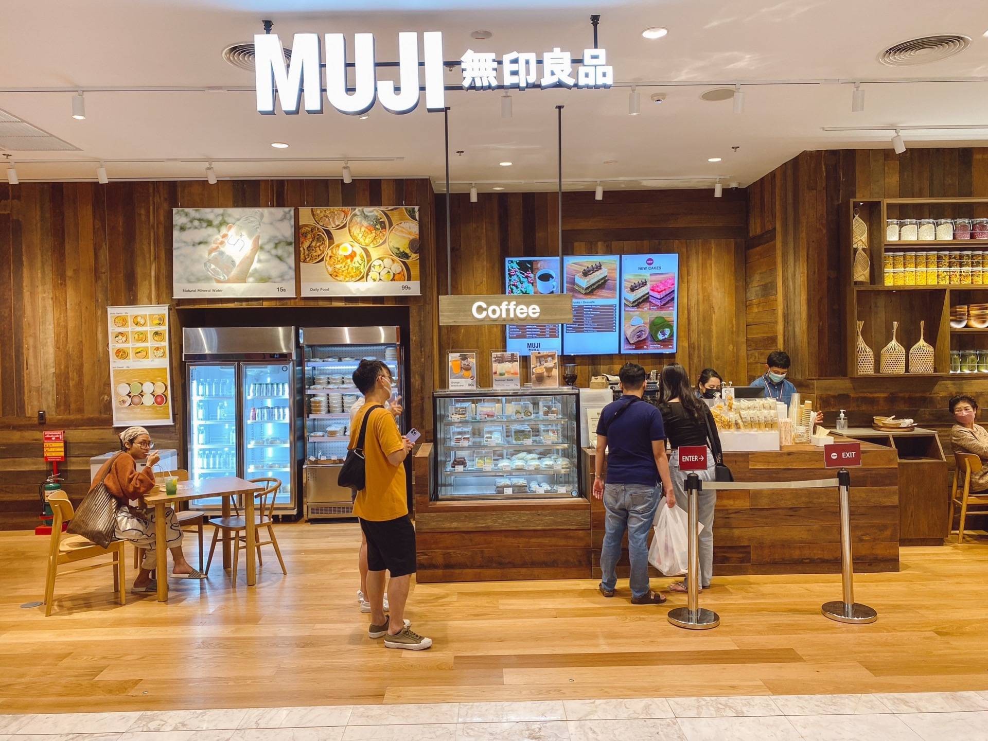 ร้าน muji cafe emquartier | รีวิวร้านอาหาร
