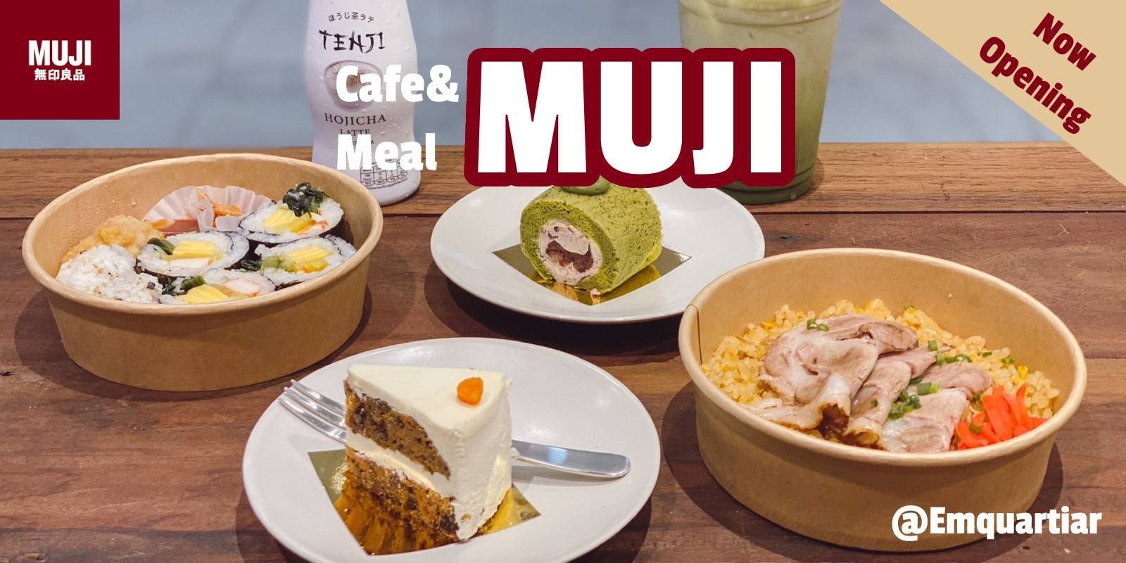 ร้าน muji cafe emquartier | รีวิวร้านอาหาร