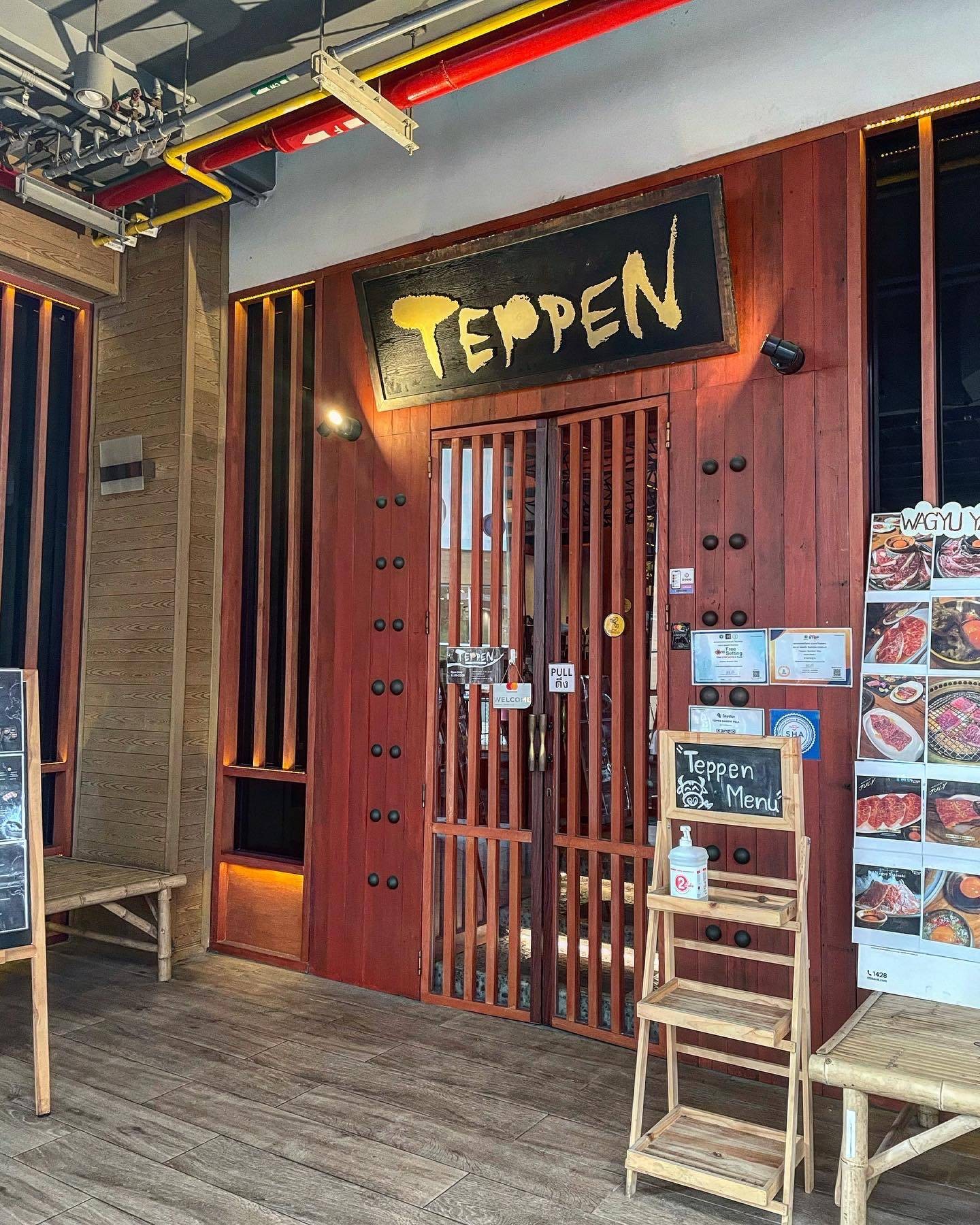 รีวิว TEPPEN YAKINIKU Phrom Phong (Bambini Villa) - ร้านเนื้อสไตล์ teppan ที่คุ้มค่าสุดๆ - Wongnai