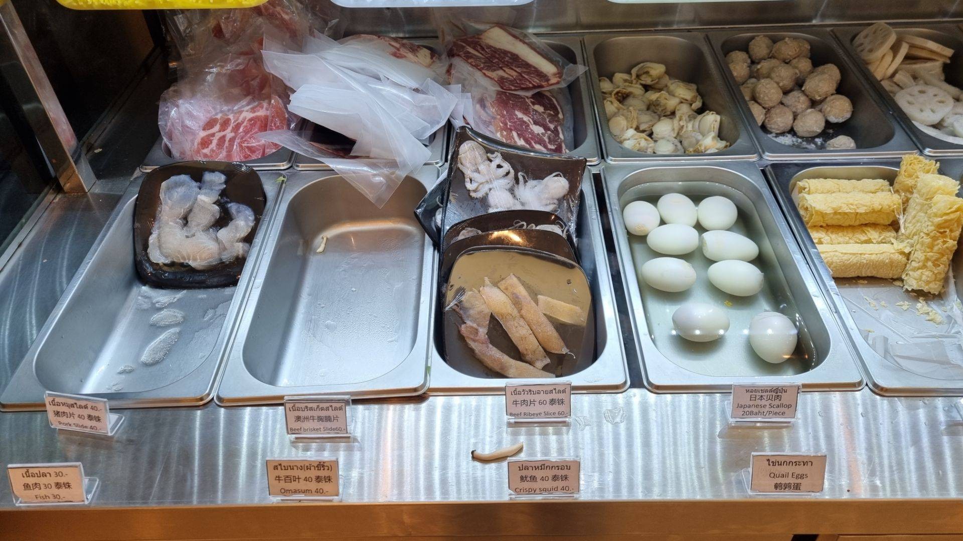 รูป 小食记麻辣烫 Savory Story Malatang-中餐 Chinese Food อาหารจีน หม่าล่า ชาบู ...