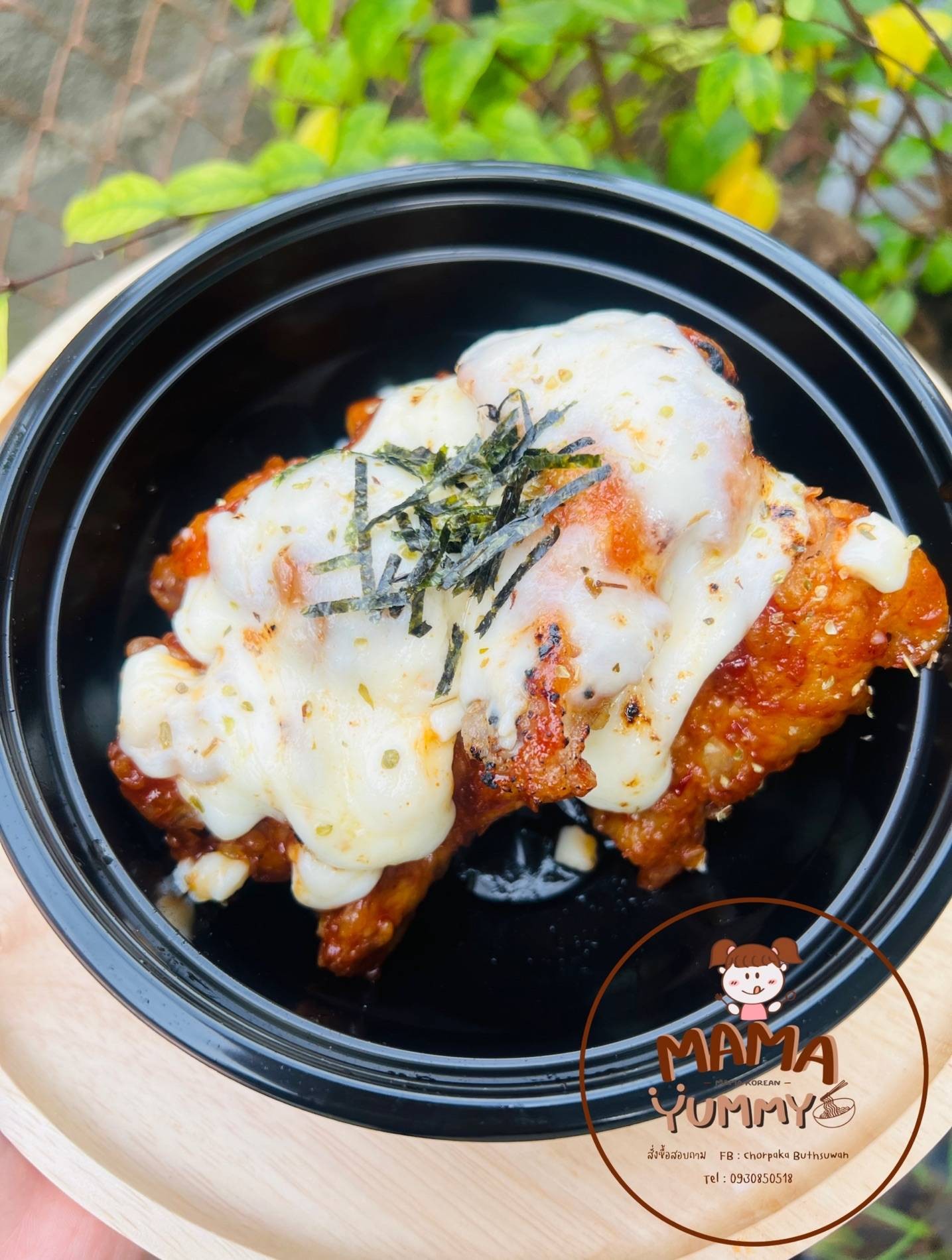 ร้าน MAMA YUMMY | รีวิวร้านอาหาร